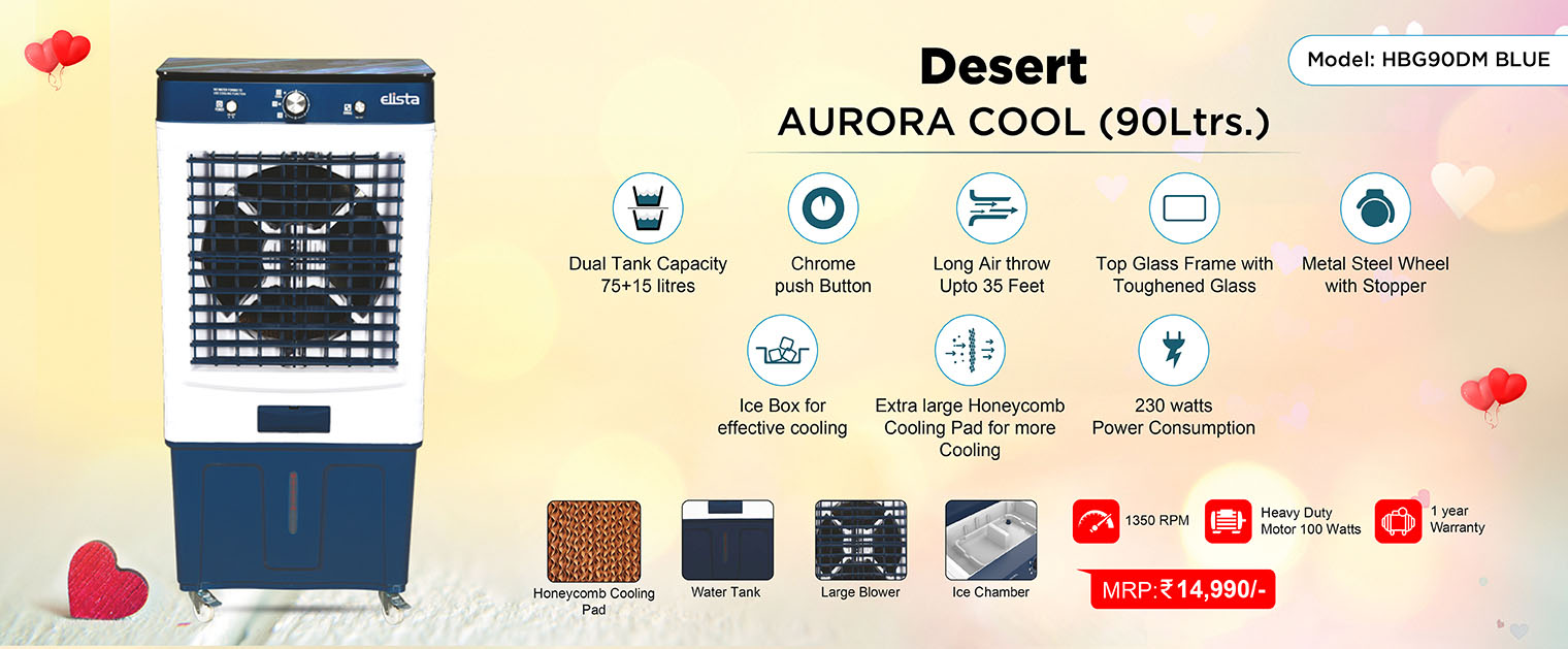 Desert Cooler - Aurora Cool | Elista